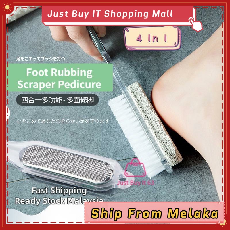 M’sia Ready Stock Foot Scrubbing Foot Rubbing Scraper Pedicure Tool ...