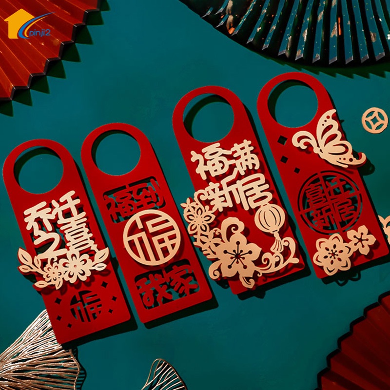 Chinese Fu Character Door Hanger Spring Festival Door Pendant Wedding ...