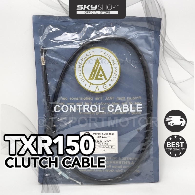 SUZUKI PANTHER TXR150 CLUTCH CABLE 58200-12800 TXR 150 (S) | Shopee ...
