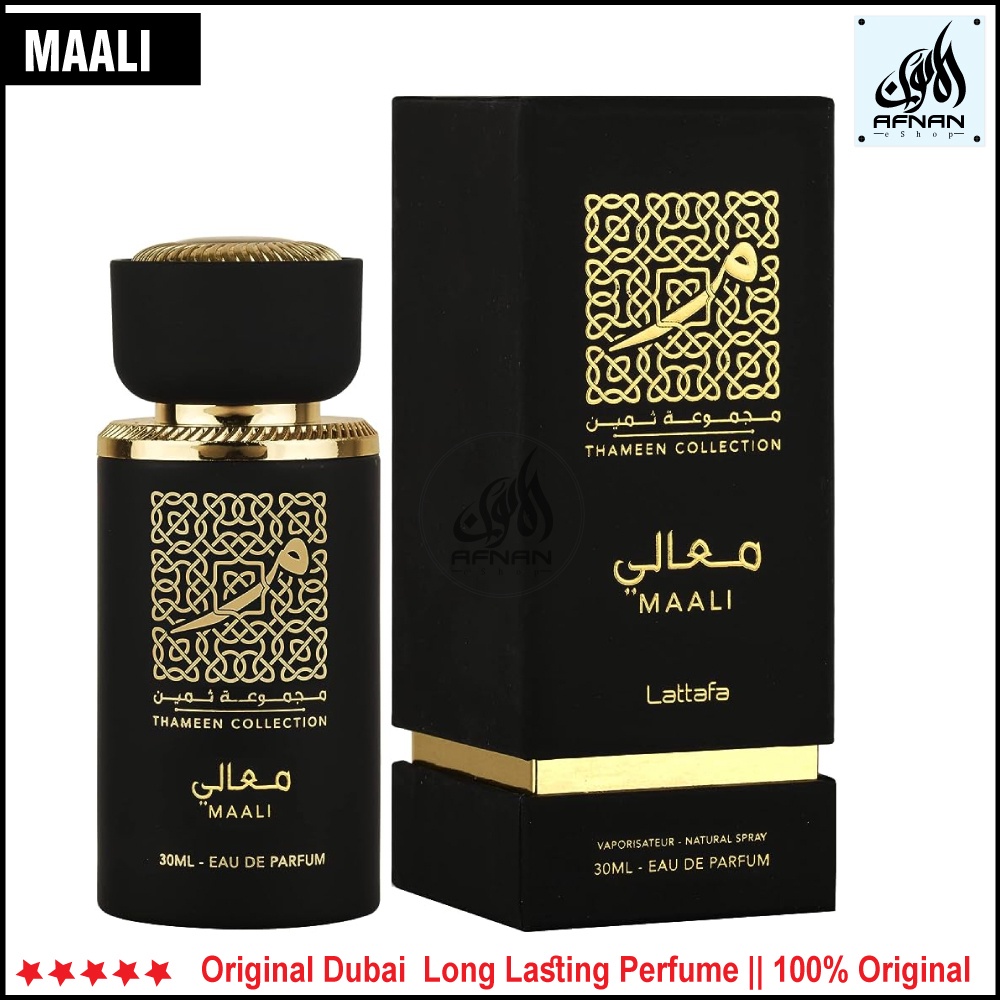 MAALI By Lattafa for Men & Women Unisex Perfume 100ml Eau De Parfum 3D ...
