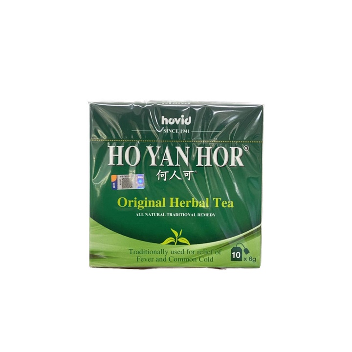 HO YAN HOR ORIGINAL HERBAL TEA 10'S X 6G (EXP:08/2025) | Shopee Malaysia