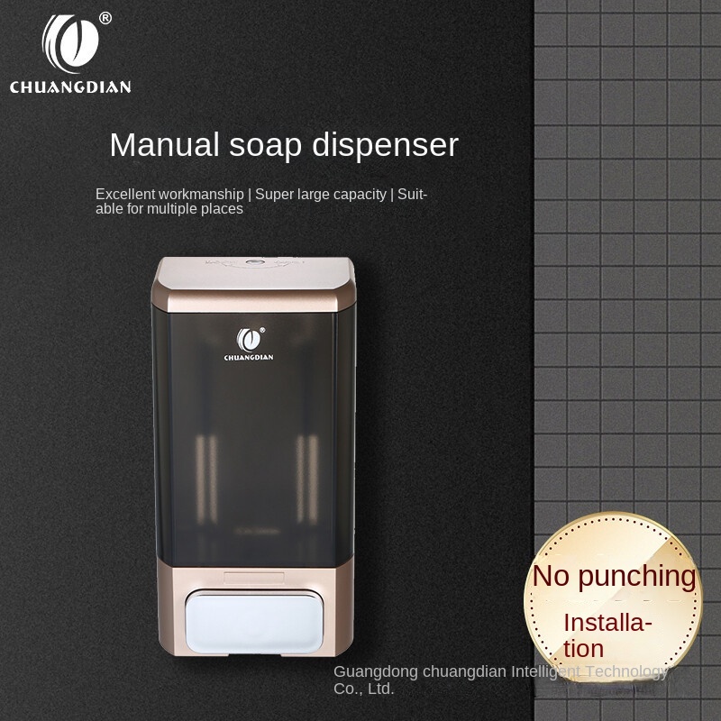 Chuangdian Modern Simple Soap Dispenser Wall-Mounted Perforation-Free ...