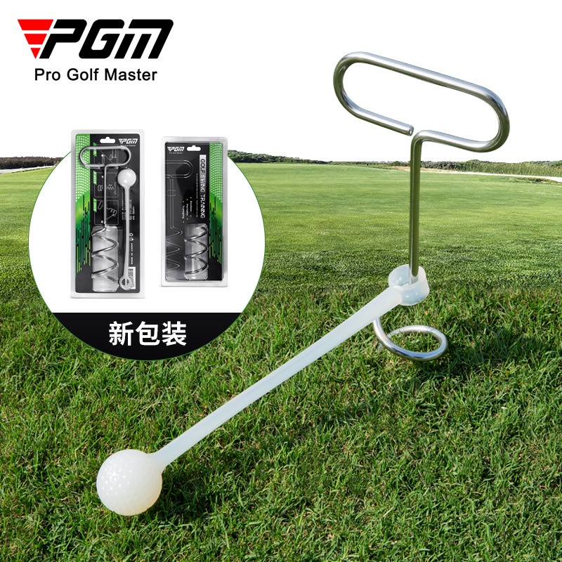 PGM Spiral Ground Spin Ball Golf Swing/Cutting Trainer Spin Plane ...