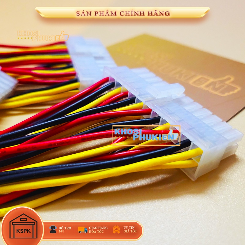 24 pin ATX fireproof extension power cable - Motherboard 24pin power ...