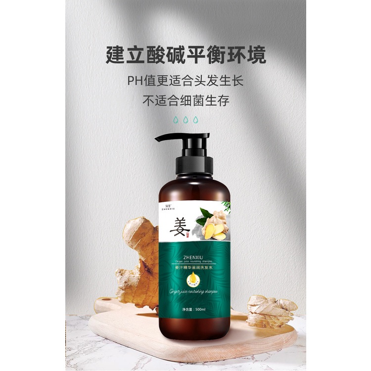 ZHENXIU Natural Ginger Juice Hair Regrowth Shampoo 500ml, Anti-hair ...