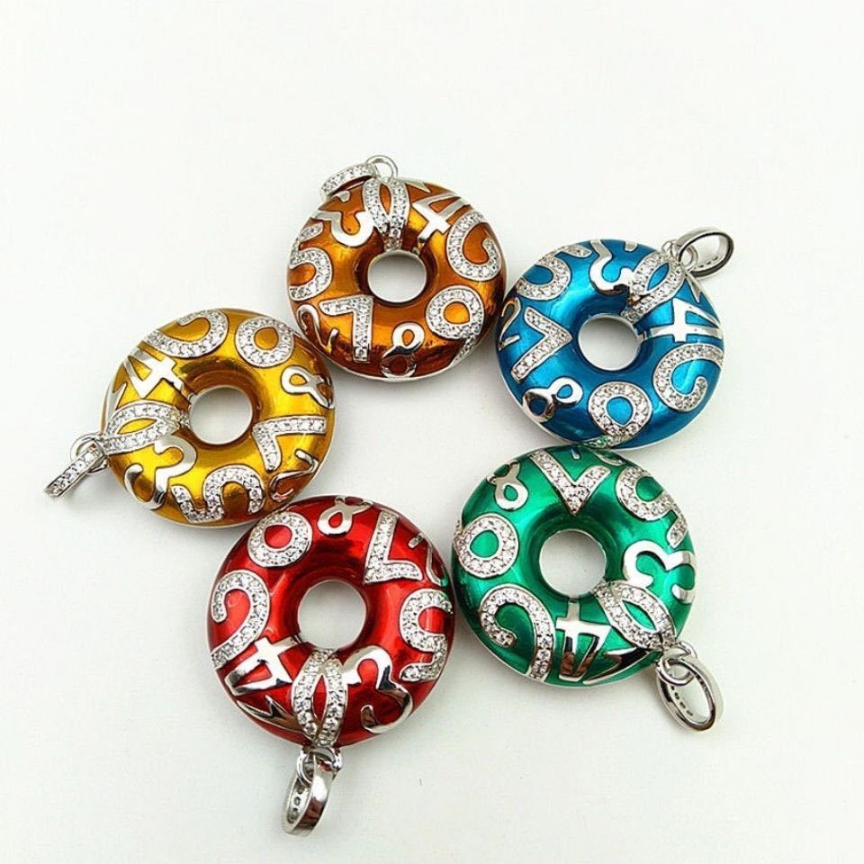 *Pure Silver Qiankun Perfect Pendant Pure Silver Necklace Pendant Pure ...