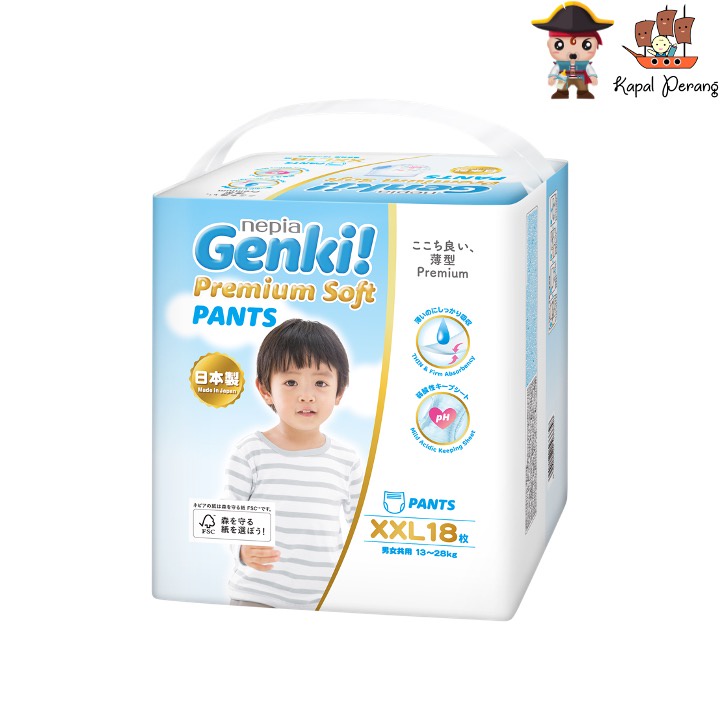 Nepia Genki Premium Soft Pants XXL 18 Baby Diapers | Shopee Malaysia