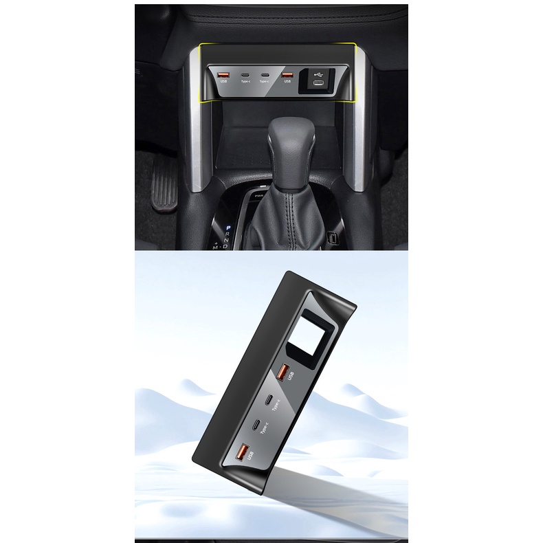 Vtear For Toyota Corolla Cross / Frontlander 2021-2024 Car Super Fast ...