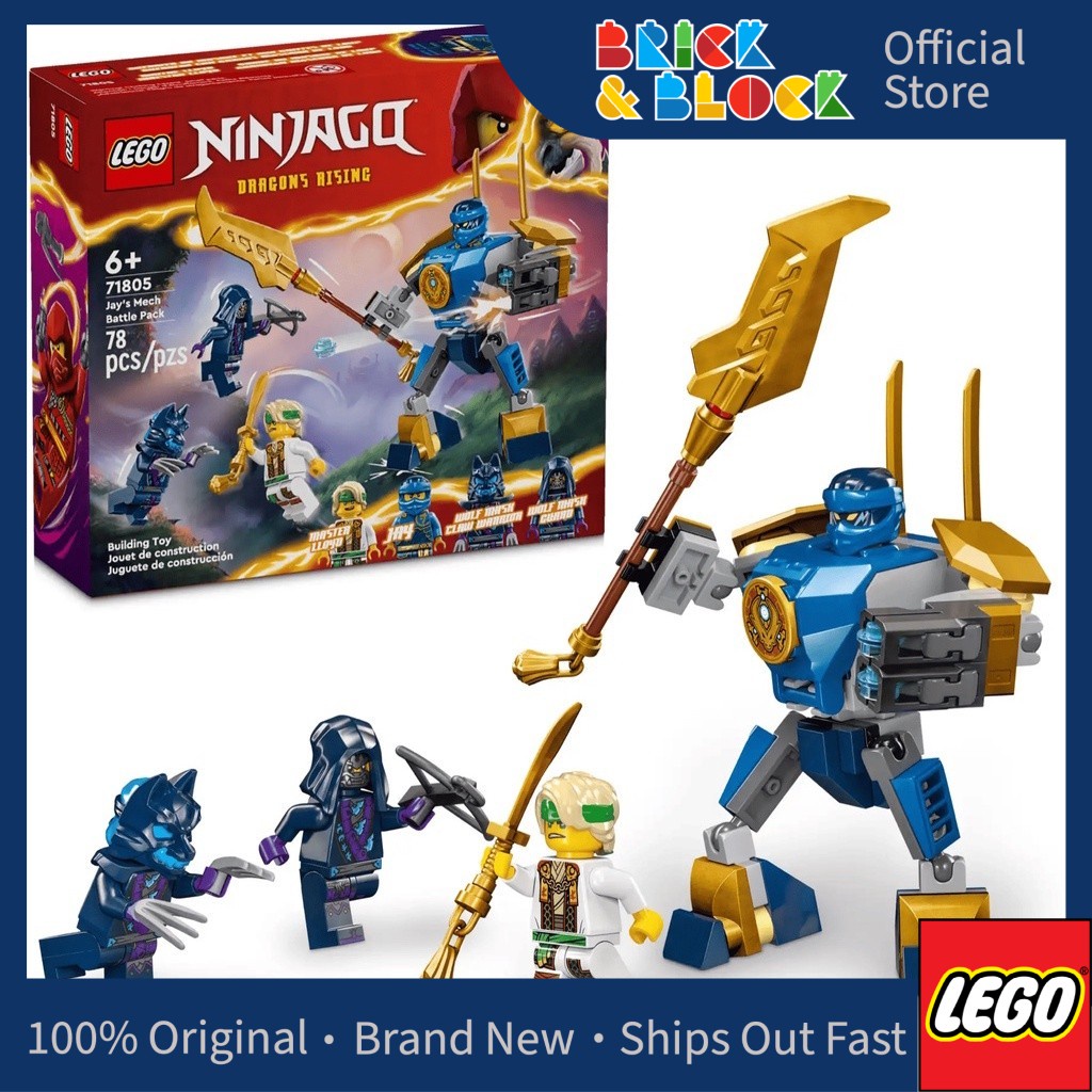 LEGO 71805 Jay's Mech Battle Pack | LEGO Ninjago | Shopee Malaysia