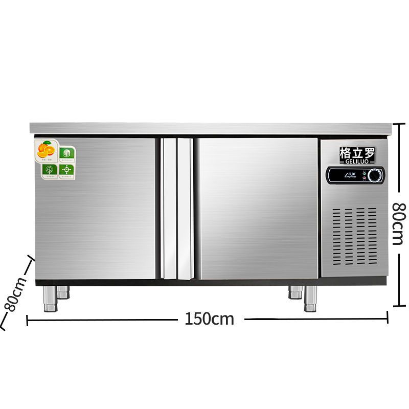 Workbench Freezer Commercial Stainless Steel Kitchen Console Flat Cold ...