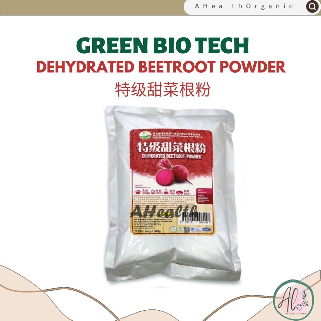 Green bio Tech GBT Dehydrated Beetroot Powder 特级甜菜根粉 400g | Shopee Malaysia