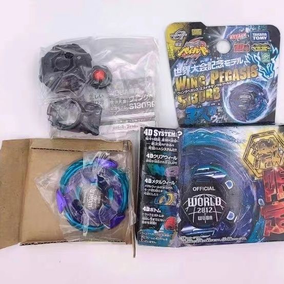 Toy Beyblade Constellation Beyblade Beyblade 2012 WBBA World Conference ...