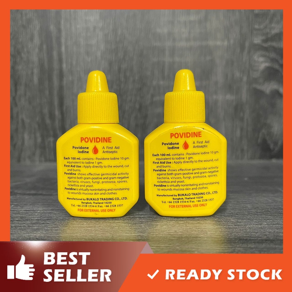 Povidone lodine 15cc A First Aid Antiseptic 黄药水专治轻微外伤 | Shopee Malaysia