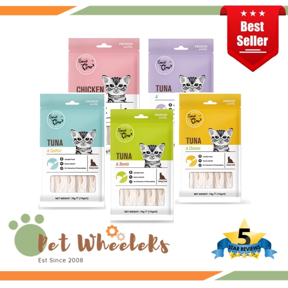 Soup Time Cat Treat Kucing Lickable Stick (1 Pack / 5 Stick) 70g ...
