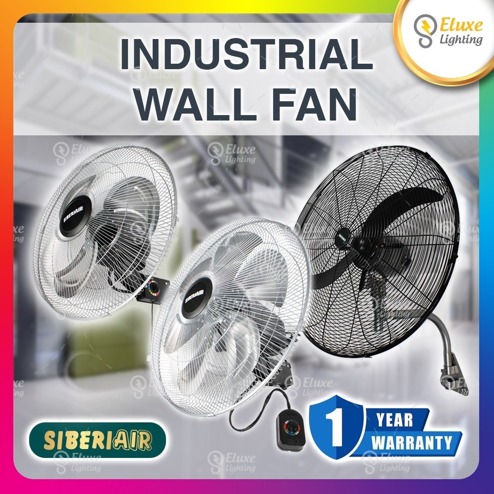 SIBERIAIR INDUSTRIAL WALL FAN 18" / 20" / 26" ALUMINIUM BLADES HEAVY ...