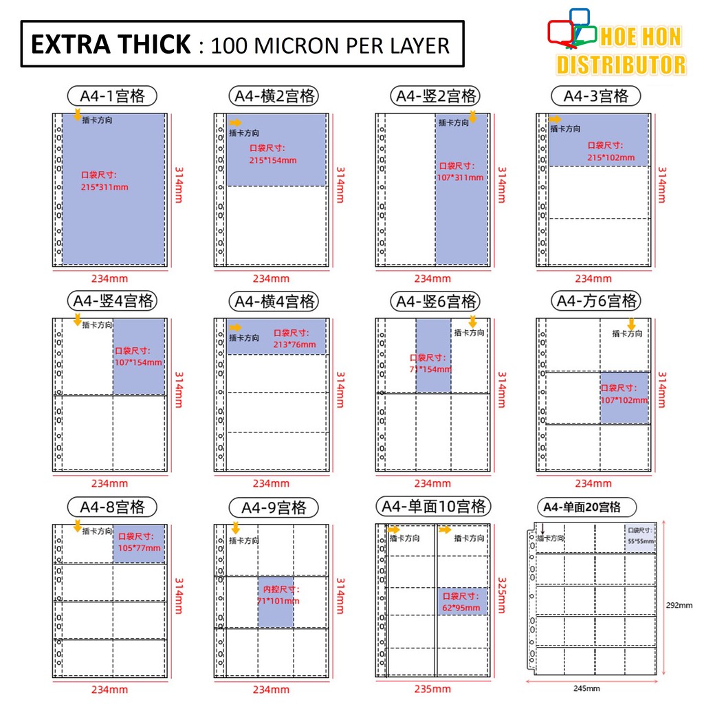 11 Holes Segment Folder 10pcs A4 Clear Arch File Refill Paper Filing ...