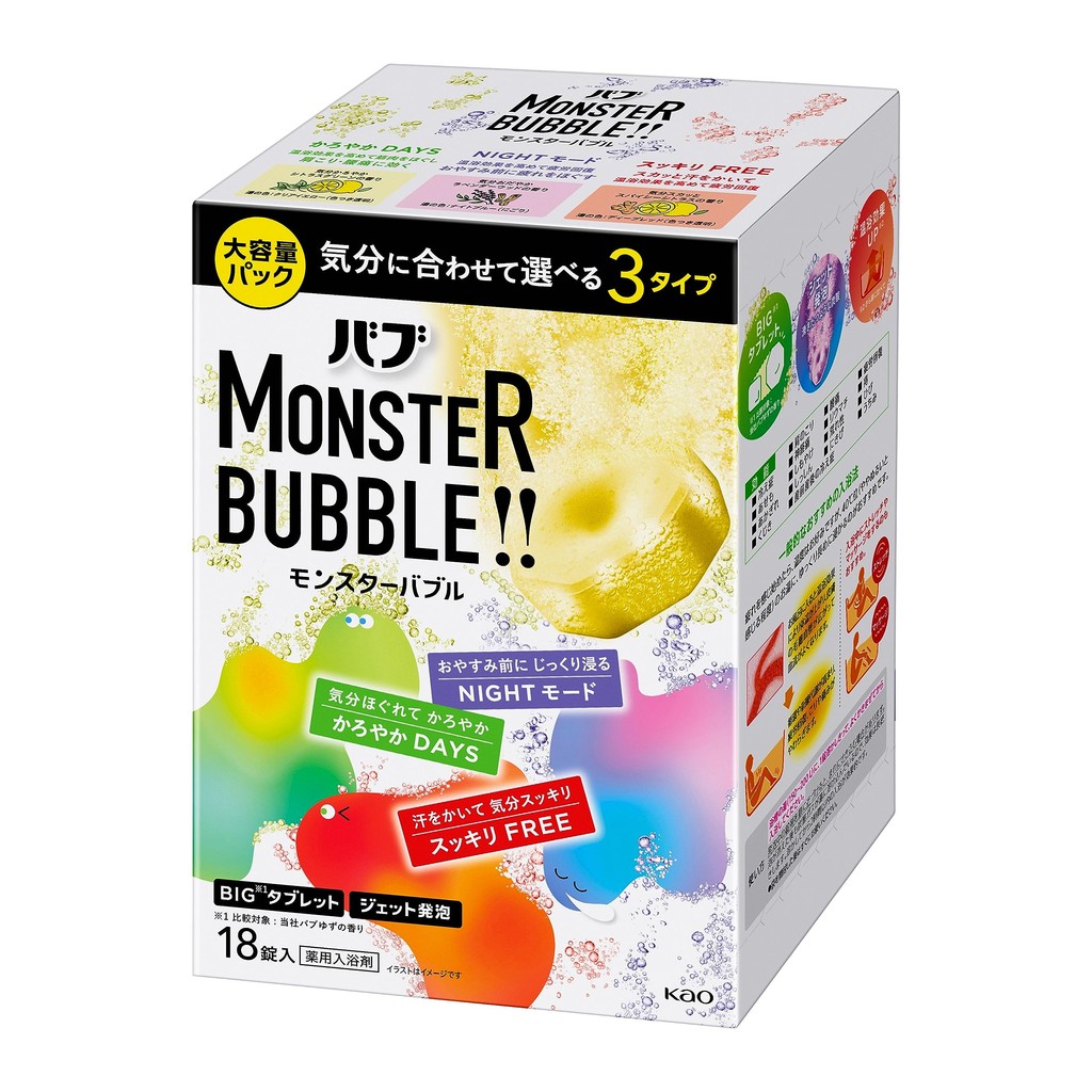 Amazoncojp exclusive Dekaraku Size Bub Monster Bubble 18 tablets Highly ...