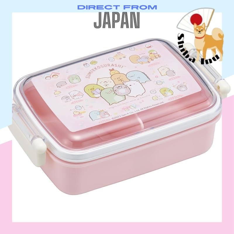 Child's Lunch Box 1 Tier 450ml Domed-Shaped with Sumikko Gurashi Theme, Antibacterial, Made in ...