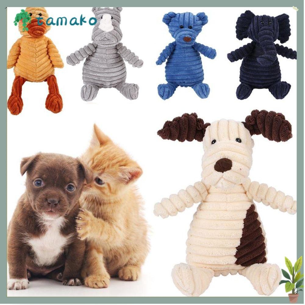 TAMAKO Sounding Plush Toy Vocalization StarSheep Interactive Soft White ...