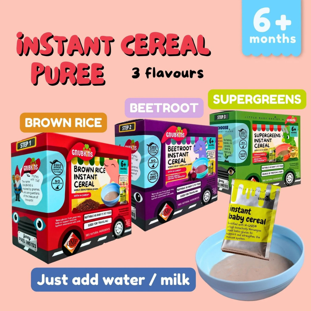 Little Baby Grains Premium Brown Rice Cereal with Puree Texture - 3 ...