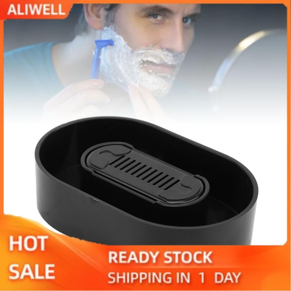 Aliwell Beard Trimmer Hair Rinser for Men - Portable Shaving Cleaner ...