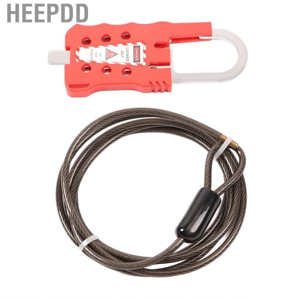 HEEPDD Adjustable Cable Lockout Tagout Rustproof Multiple Rugged Hasp ...