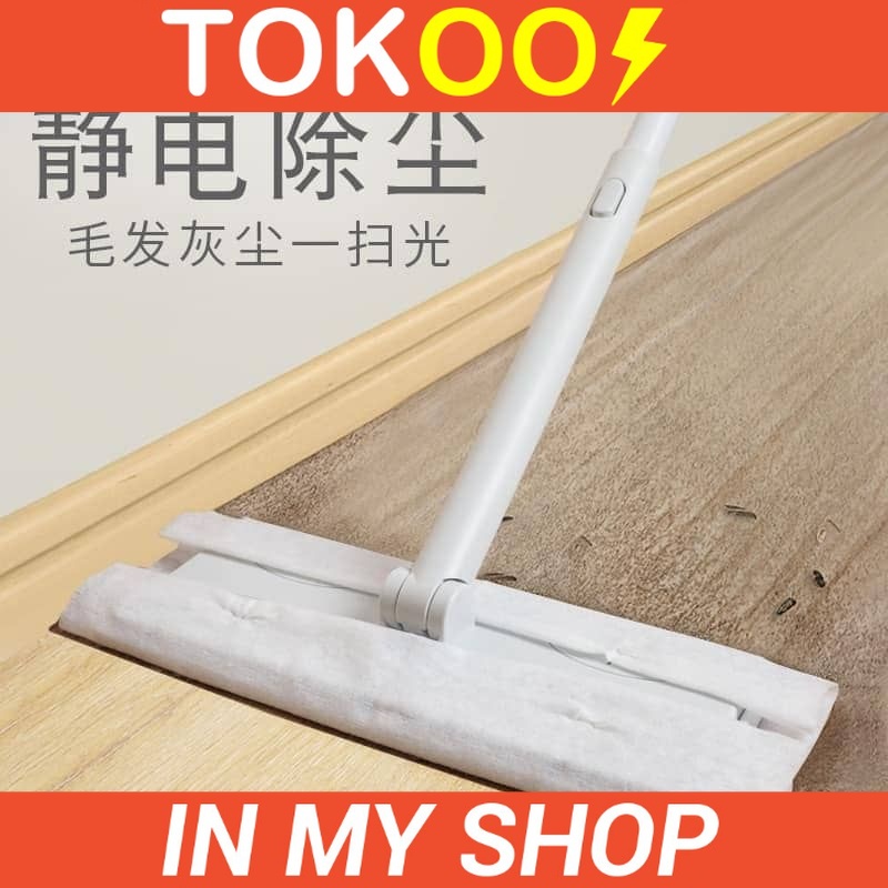 Household 360° rotating cleaning mop antibacterial wet wipe paper ...