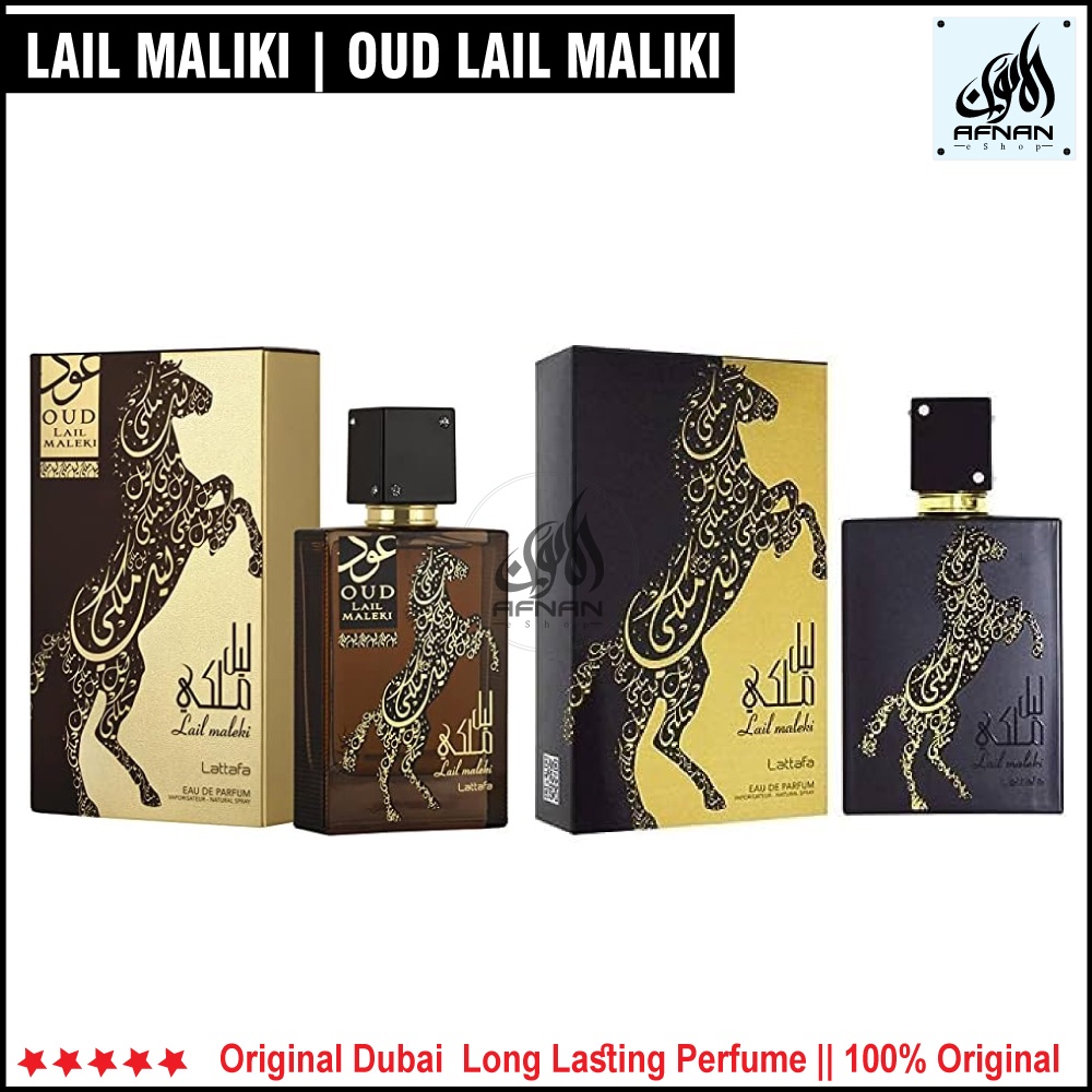 LAIL MALIKI | OUDH LAIL MALIKI By Lattafa for Men & Women Unisex ...