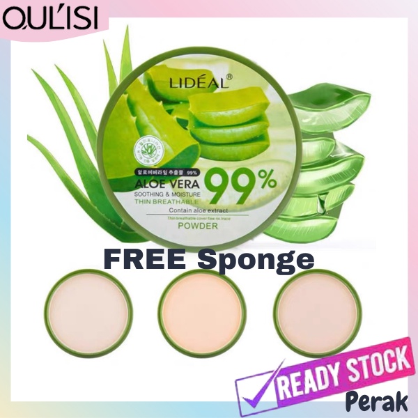 OULISI Aloe Vera 99% Compact Pressed Powder Natural Soothing Moisture ...