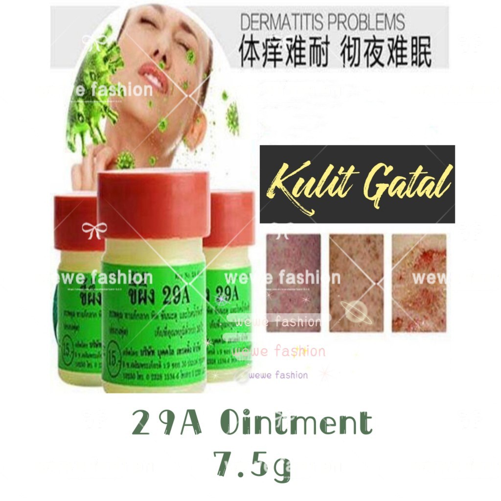 READY STOCK!!!29A Ointment Original Thailand Ubat Kulit Gatal 7.5g ...
