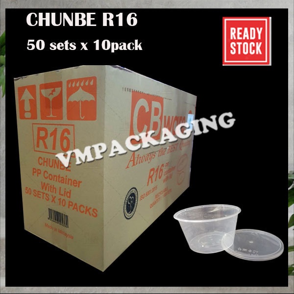 CHUNBE CB WARE R16 (10 X 50set)(500set) 16oz Round Microwave Container ...