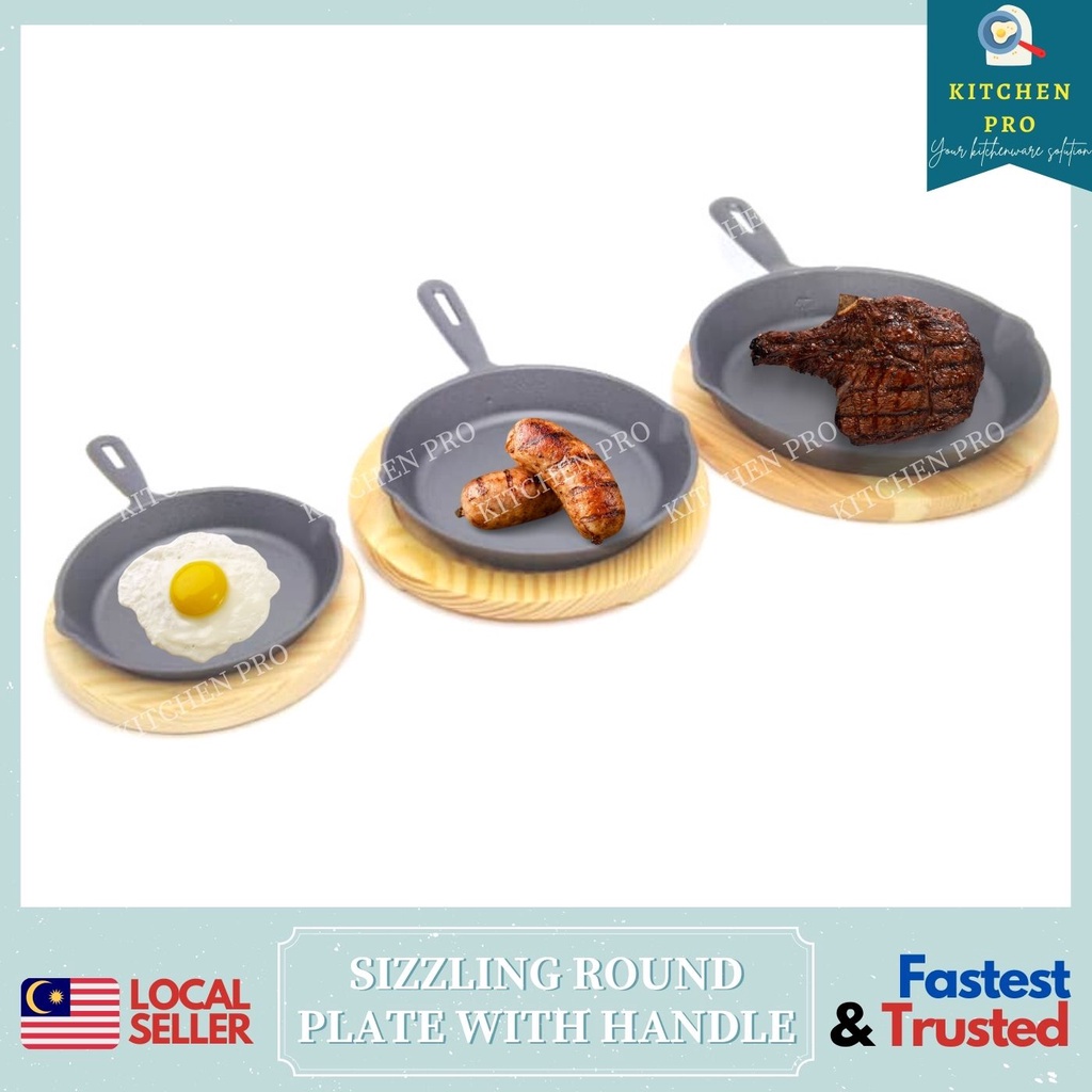𝐊𝐈𝐓𝐂𝐇𝐄𝐍 𝐏𝐑𝐎 | Cast Iron Round Steak Sizzling Plate Wooden Tray With ...