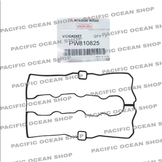 VALVE COVER GASKET (MITSUBISHI) PROTON WAJA,GEN2,EXORA CPS ENGINE ...