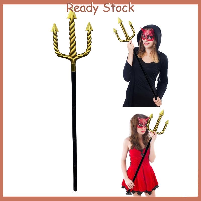 royal Halloween Devil Costume Devil Pitchforks Demons Costume ...