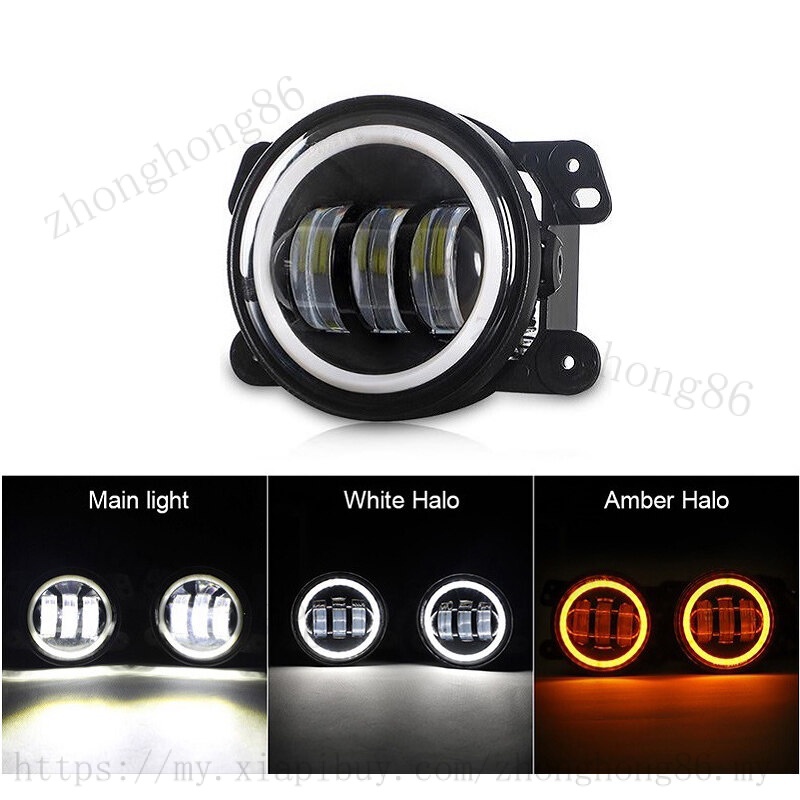 4 Inch LED Fog Lights 60W Amber Yellow Fog Lights Drl ForSpotlight 12V ...