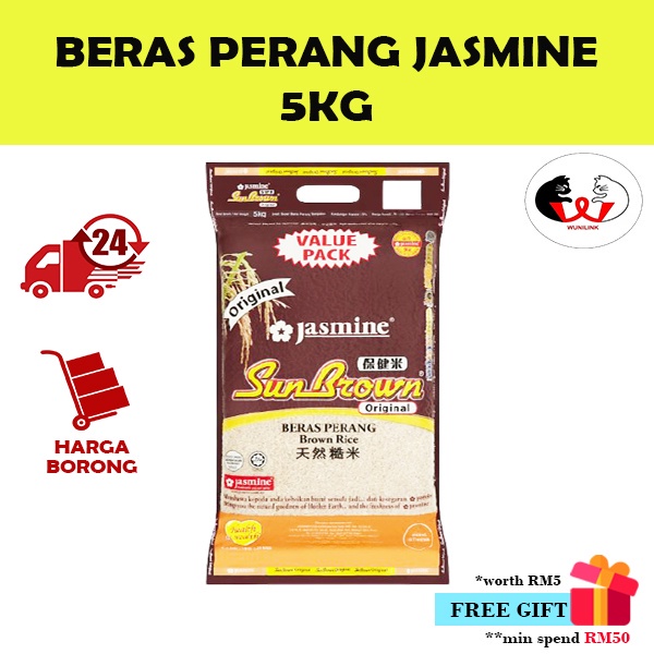 5kg BERAS PERANG JASMINE / BROWN RICE SUNBROWN 5kg[SHIP WITHIN 24 HOURS ...