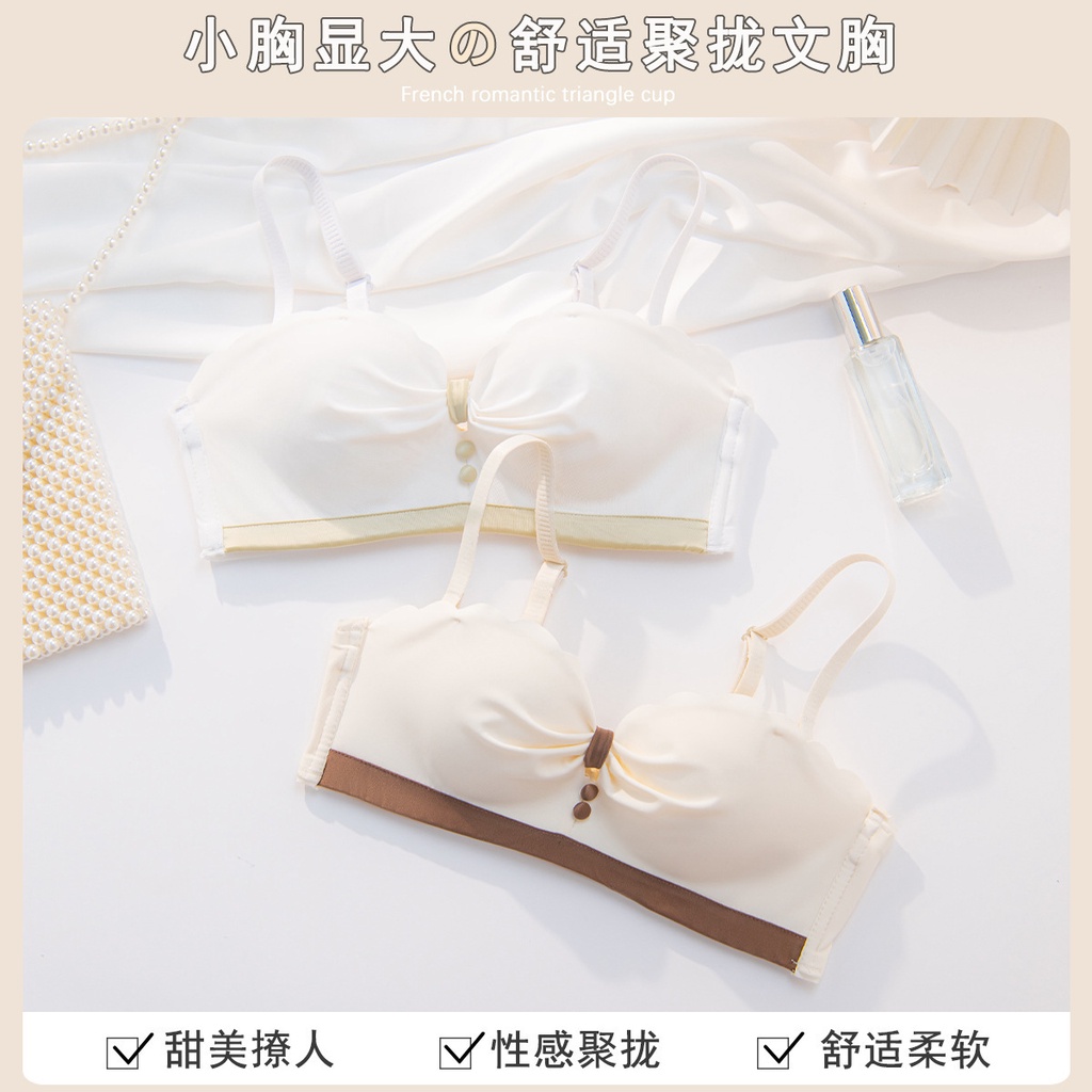 Original French Seamless Half Cup Sexy Underwear Ladies Wireless Push ...