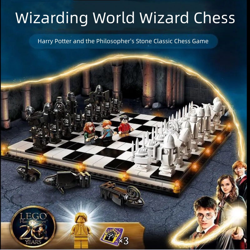 Building Block Toy Magic Chessboard Compatible Harry Potter Hogwarts Wizards Chess | Shopee Malaysia