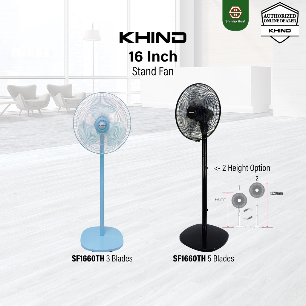 Khind 16 inch stand fan SF1660TH SF1663H | Shopee Malaysia