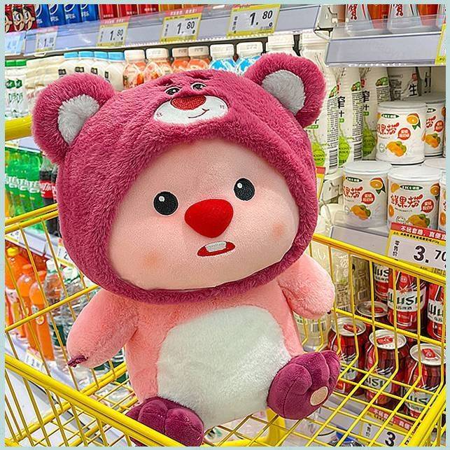Loye 60cm Cute Loopy Cosplay Lotso Plush Dolls Gift For Girls Home ...