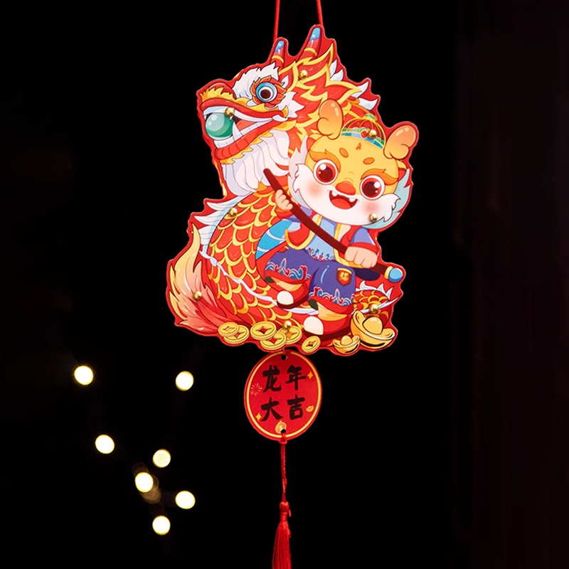 New Year Dragon Paper Lantern Wrapped Lantern 2024 CNY DIY Cartoon ...
