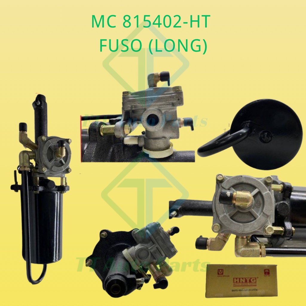 Air Master Pump Air Brake Booster Long Pump HNTG 5 1/2"x9 1/2" Pipe ...