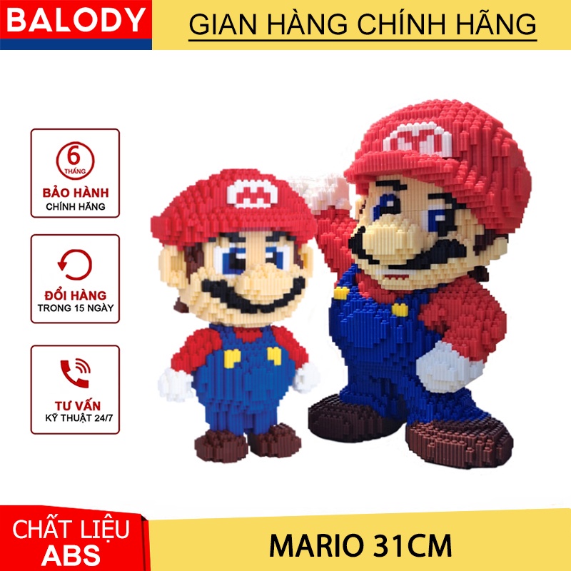Assemble cute lego 3D Mario BALODY Dwarf Mushroom model 31cm giant lego ...