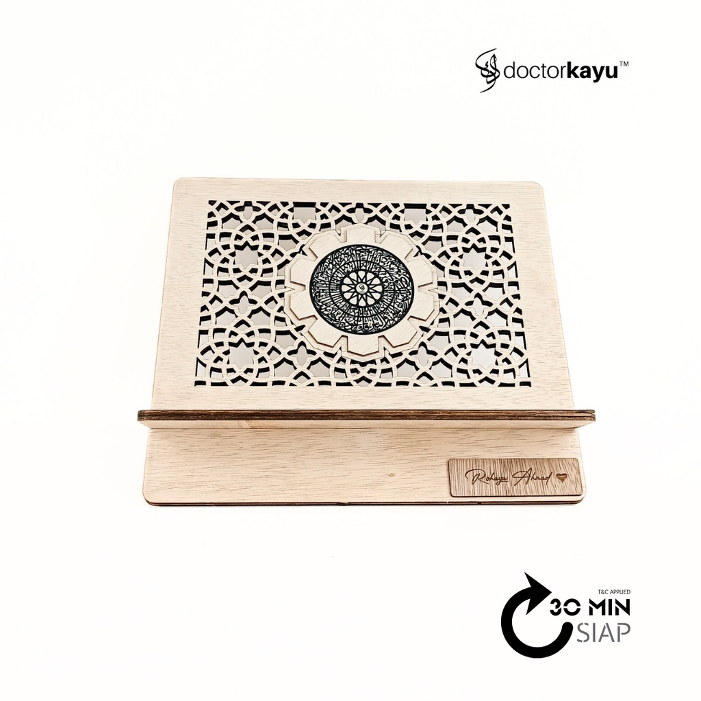 Rehal Kayu Boleh Ukir Nama Surah [Made in Malaysia] | Shopee Malaysia