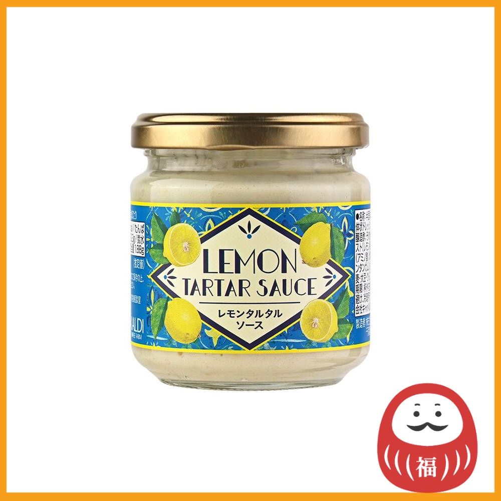 Kaldi Lemon Tartar Sauce (130g) | Shopee Malaysia