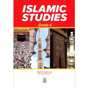 ISLAMIC STUDIES GRADE 4 MOLVI ABDUL AZIZ (ISBN: 9786035003384) | Shopee ...