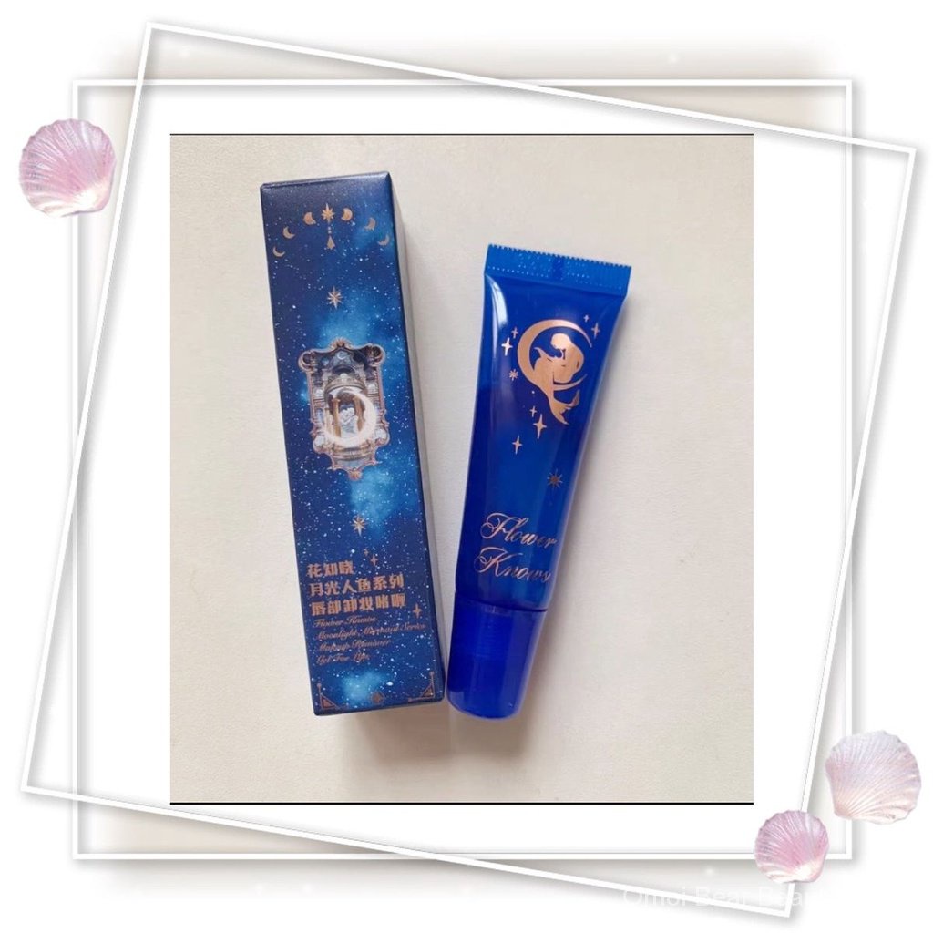 Flower Knows Moonlight Mermaid Lip Remover Gel Flower Know Lip Gel Eye ...