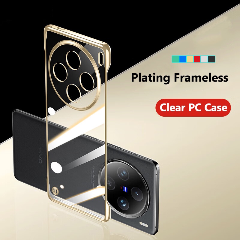 Ultra Thin Plating Frameless Case For vivo X200 X100s X100 Pro mini ...