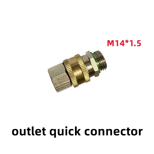 INT- Hose connector power sprayer Pump Racun Swivel Coupling for spray ...