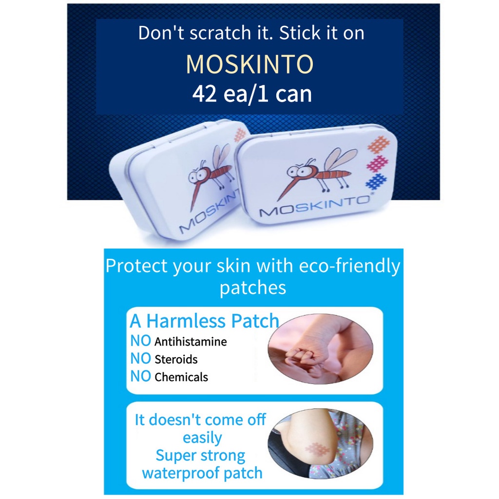 [Moskinto] Mosquito patches Made in Gernamy 42PCS in Tin Case | Shopee ...